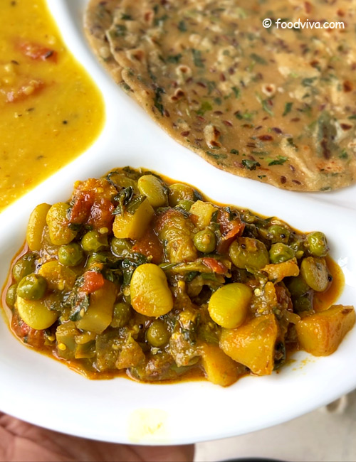 Mixed Vegetable Curry In a Pressure Cooker - Mix Veg Recipe